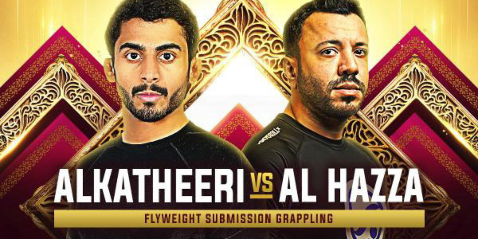 Dates And Location Announced For IBJJF World Championship 2025 ...